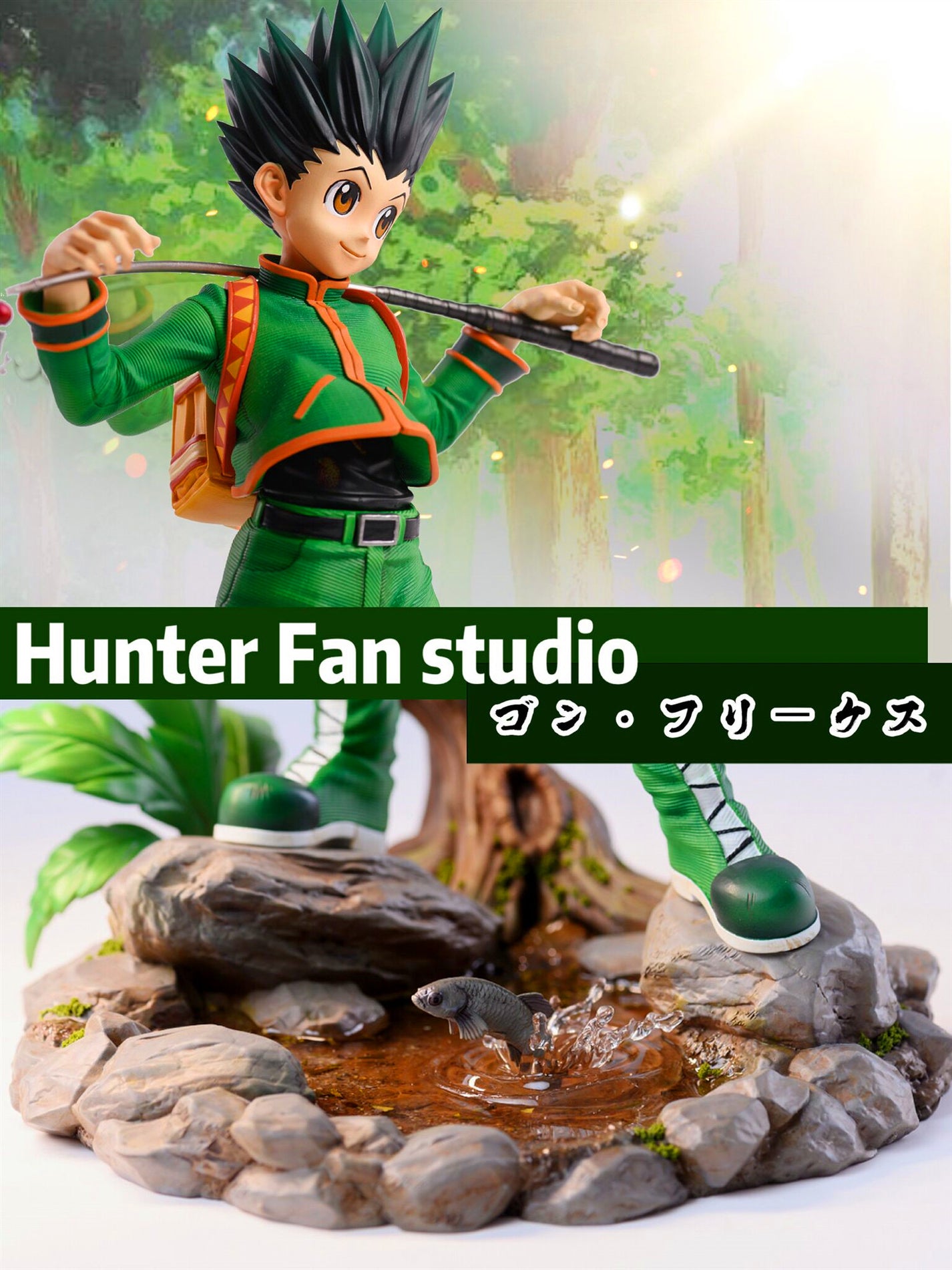 HxH - HF Studio Gon Freecss – DaWeebStop