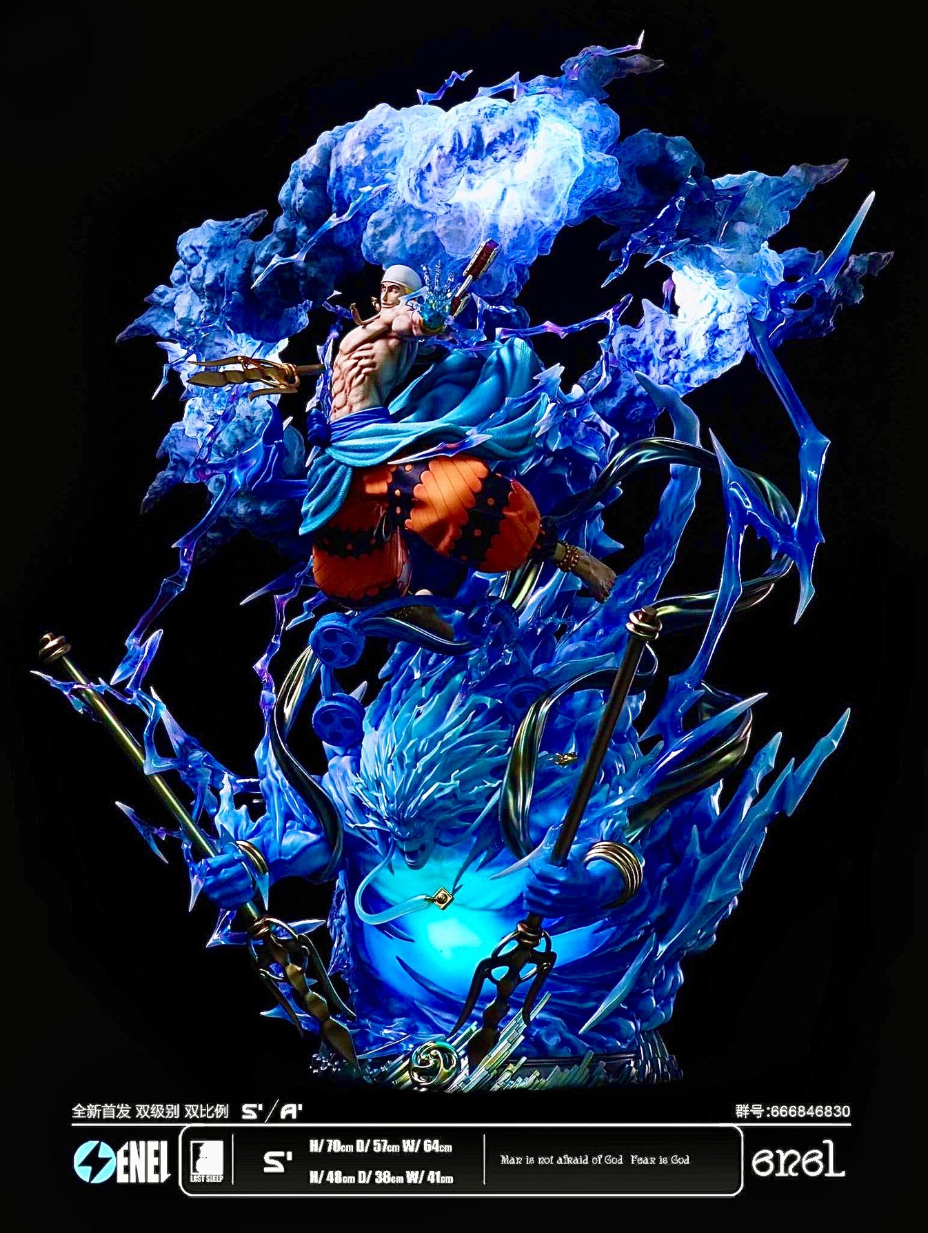 One Piece - Last Sleep Studio Enel – DaWeebStop