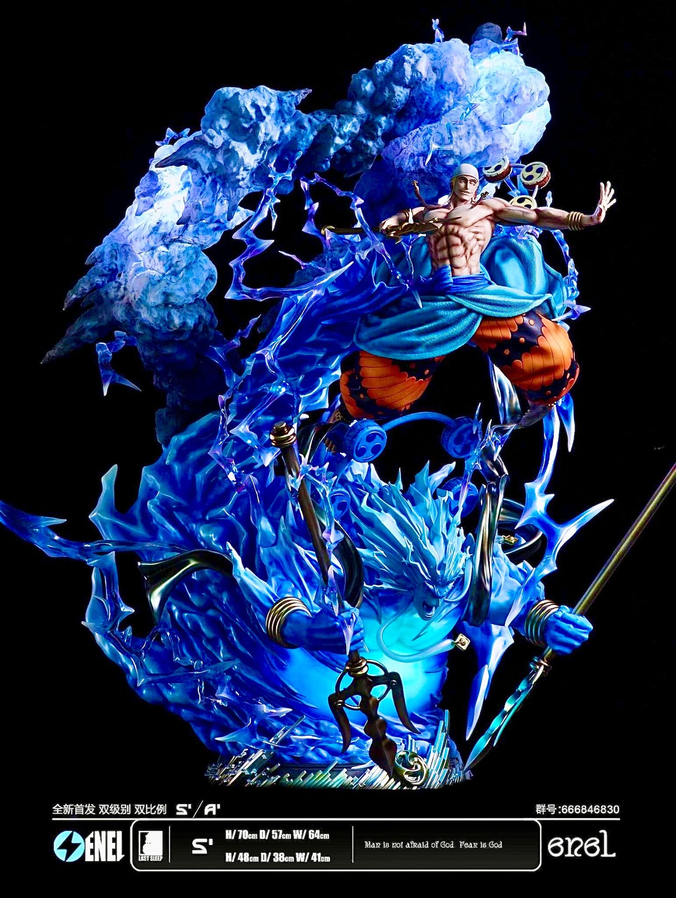 One Piece - Last Sleep Studio Enel – DaWeebStop