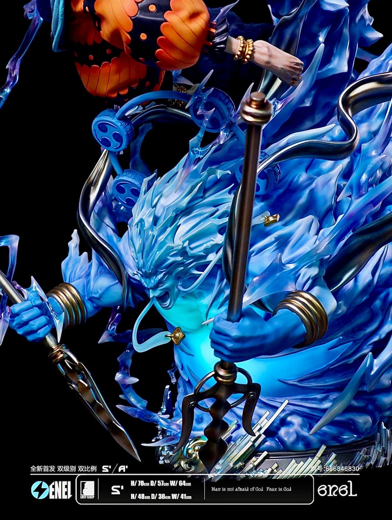 One Piece - Last Sleep Studio Enel – DaWeebStop